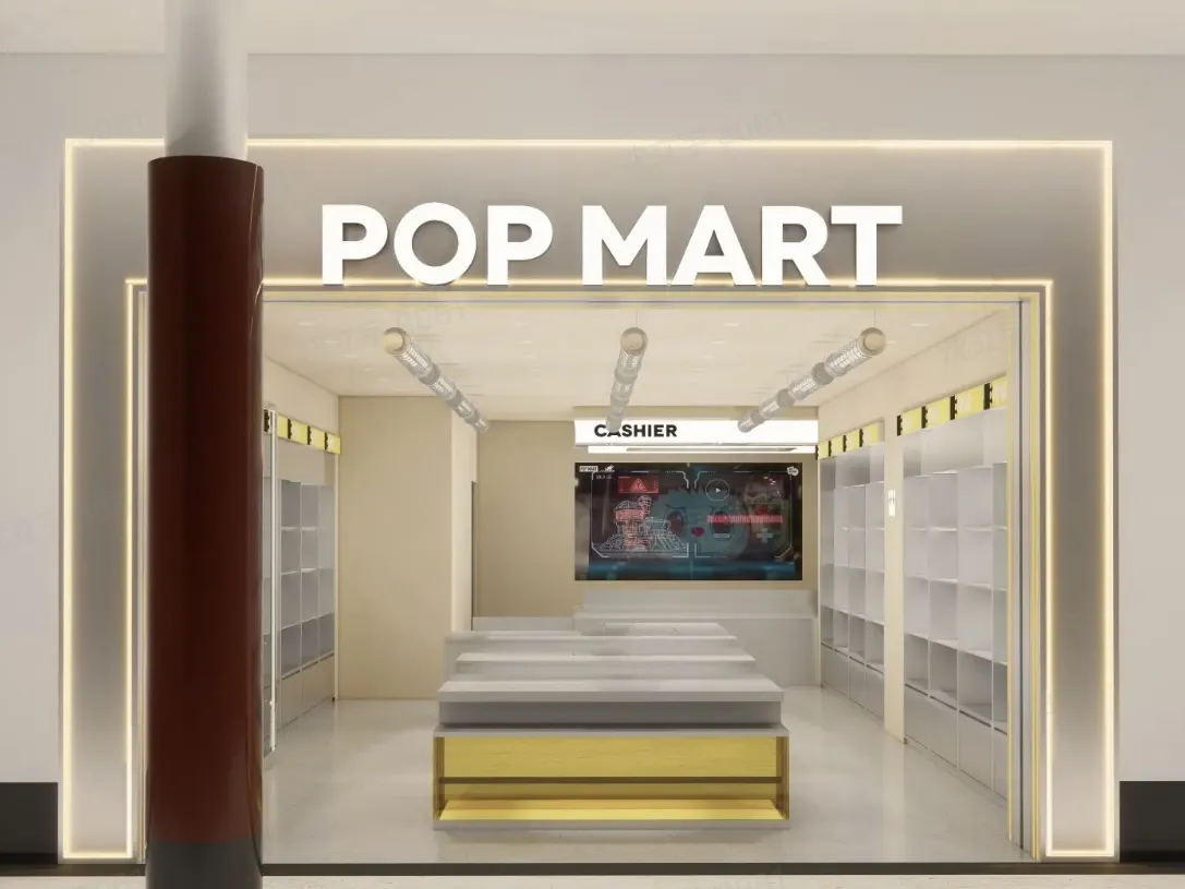 Towson, MD - Pop Mart Store Restock Alerts | Restockd App